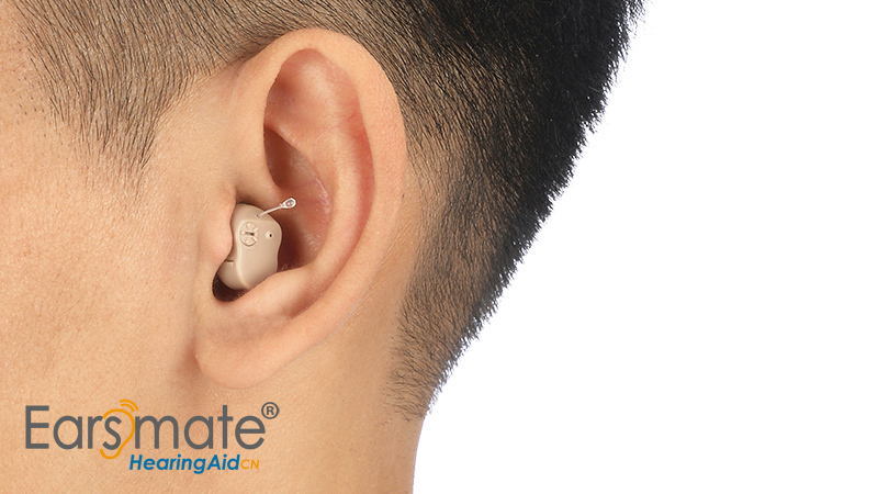 Best Small In The Ear Canal Mini Hearing Aids Amplifier for Seniors ...